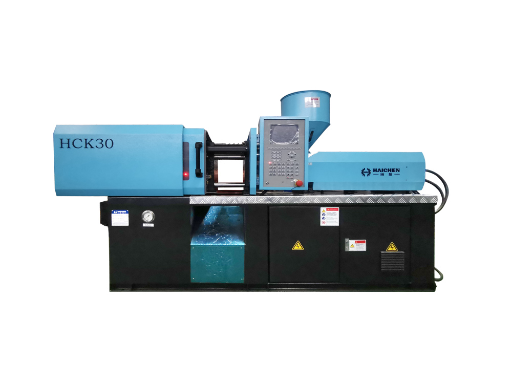 Small Machine - Haichen