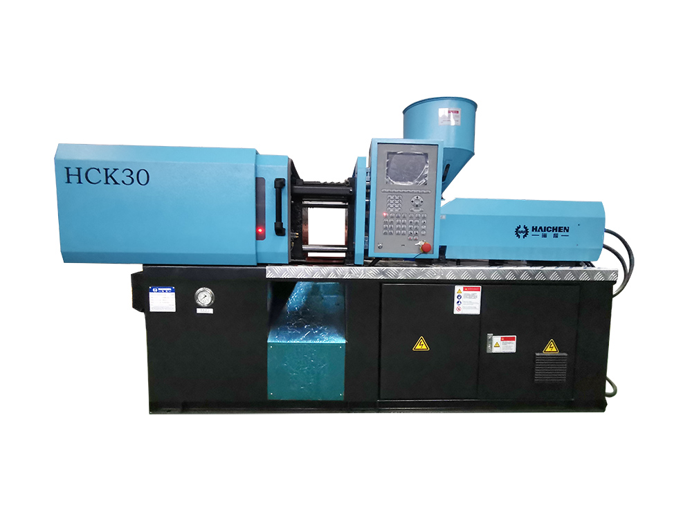 Small Machine - Haichen