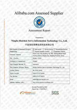 Why HAICHEN - Haichen