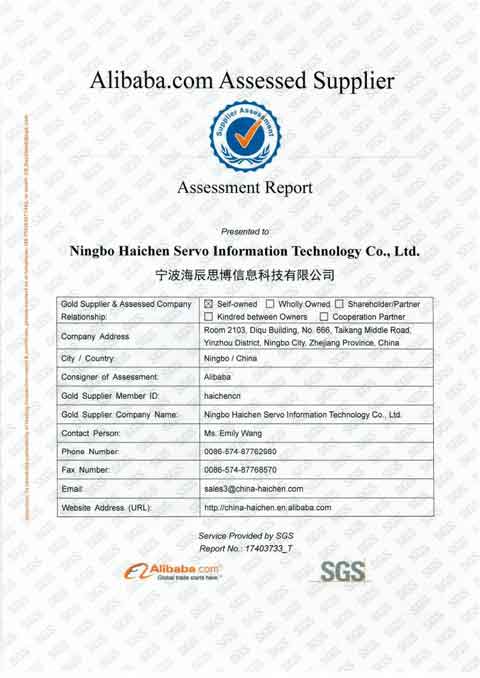 Certifications - Haichen