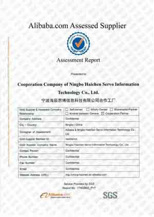 Why HAICHEN - Haichen