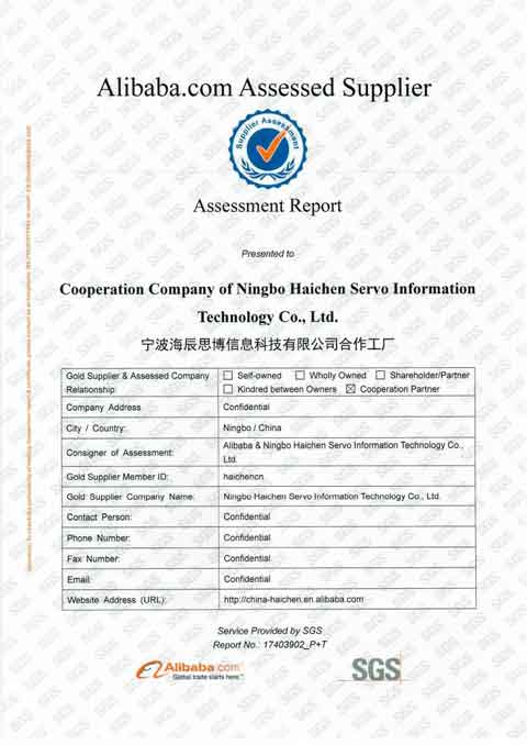 Certifications - Haichen