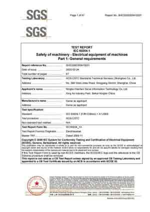 Why HAICHEN - Haichen