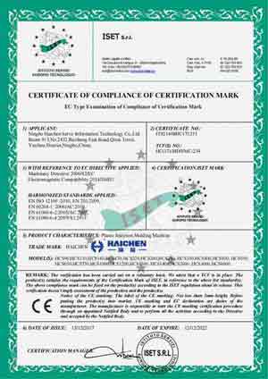 Why HAICHEN - Haichen