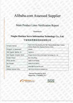 Why HAICHEN - Haichen