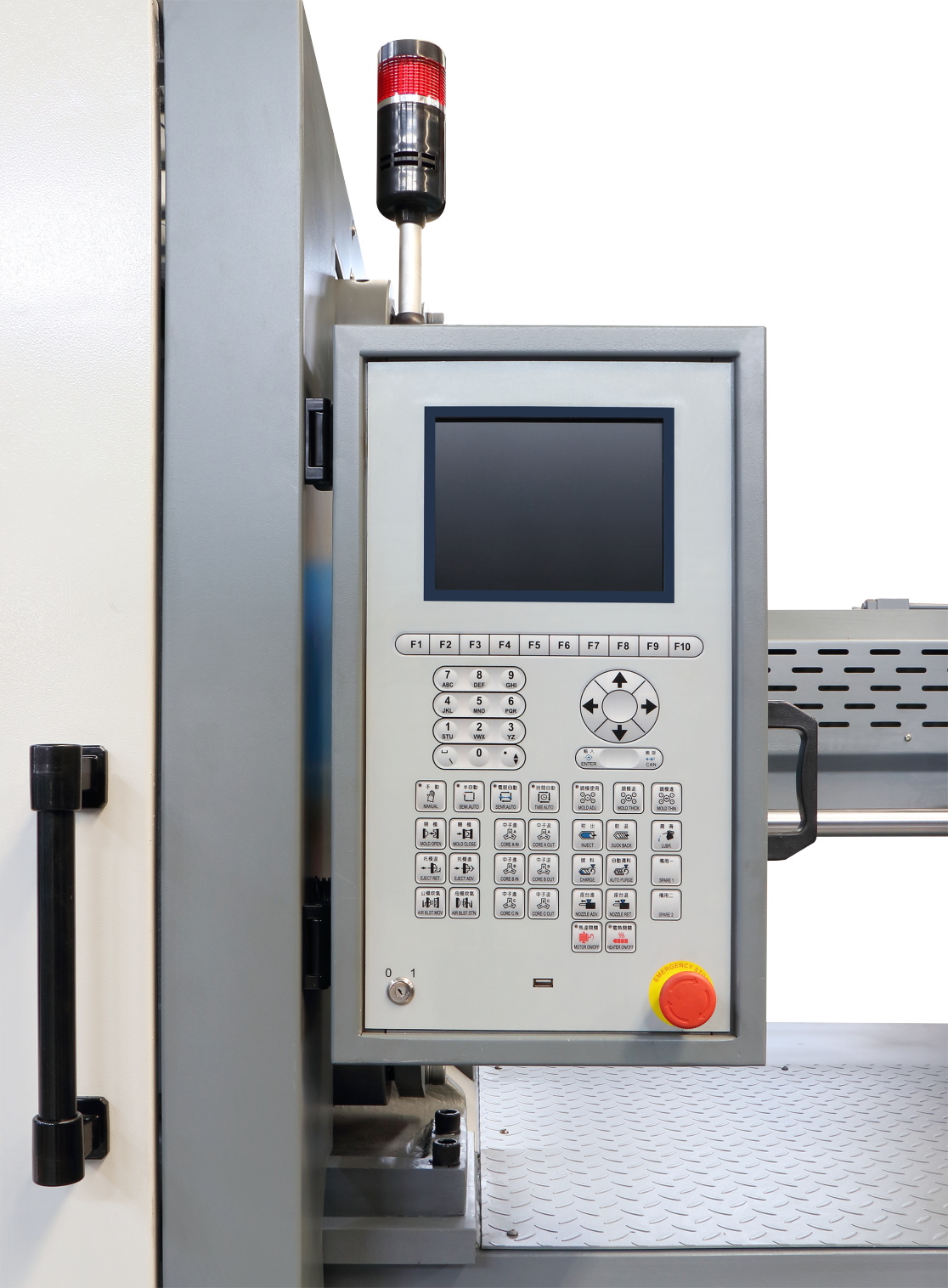 Injection molding machine configuration - Haichen