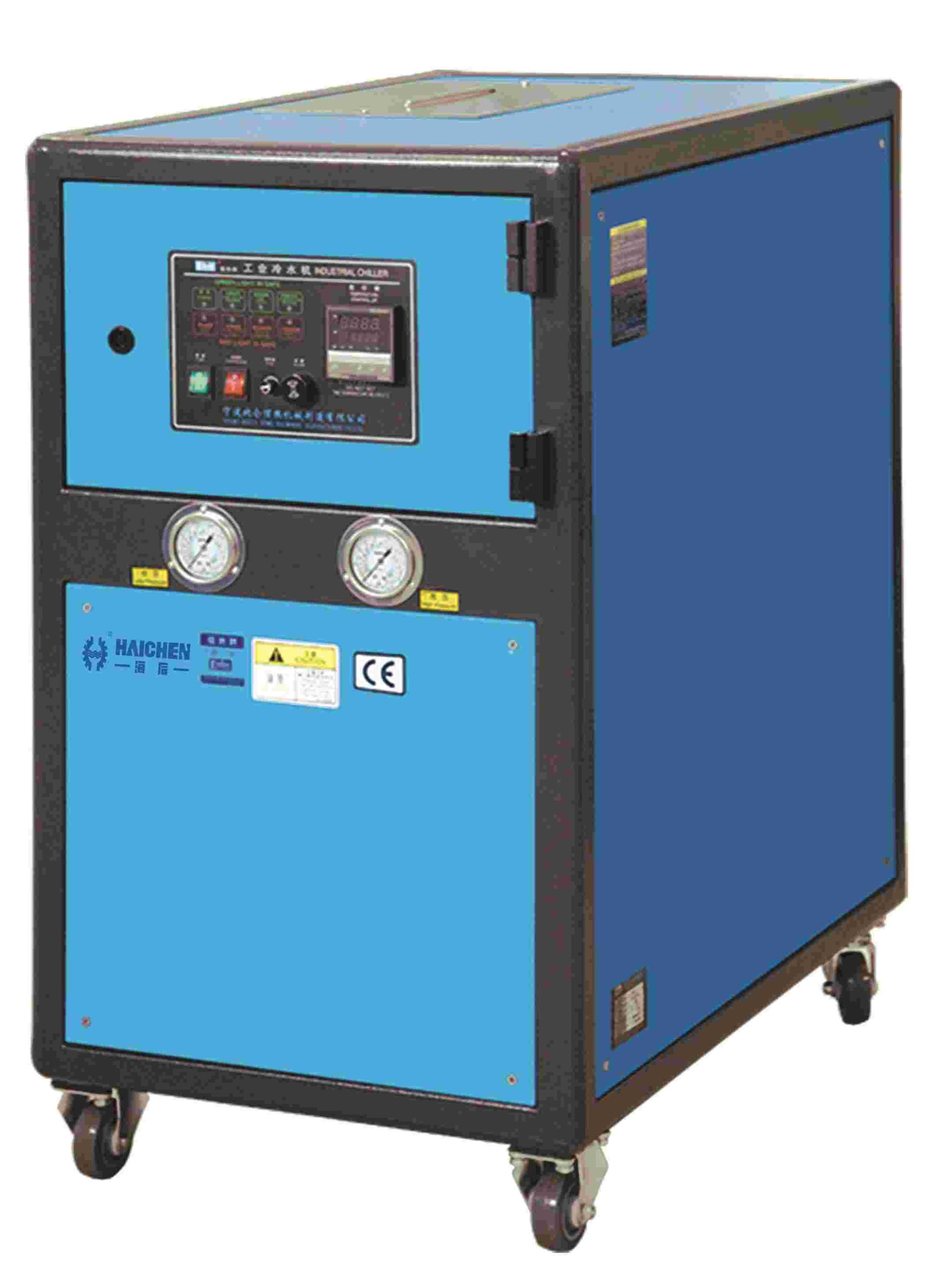 What are the types of cooling system in injection molding? - Haichen
