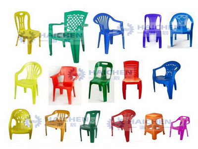 Different types of plastic chairs injection molding machines - Haichen