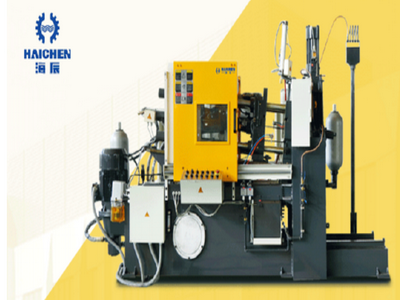 Zinc alloy medal machine price - Haichen