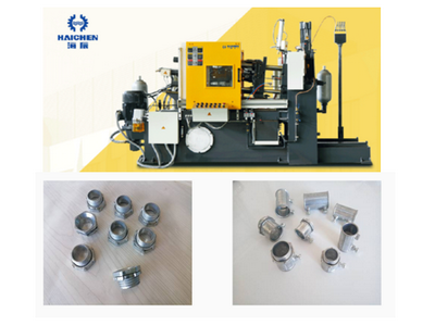 Zinc pipe fitting machine price - Haichen