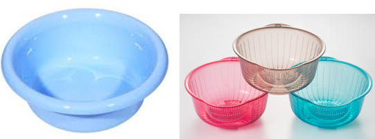 Plastic basin production - Haichen
