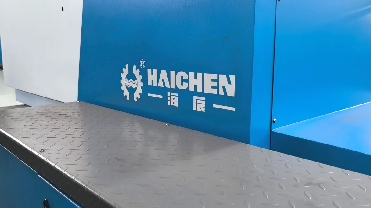 4 tips of environmental requirements for injection molding machine using - Haichen