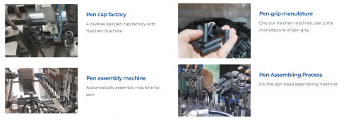 What machines are used to make pens - Haichen