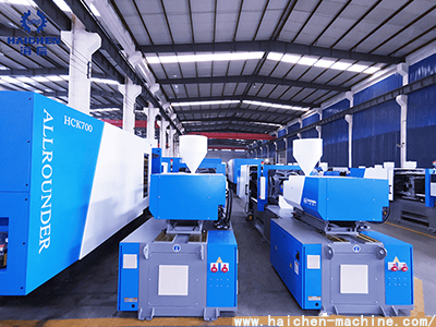 Installation and use of injection molding machine - Haichen