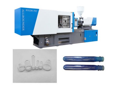 pet preform making machine - Haichen