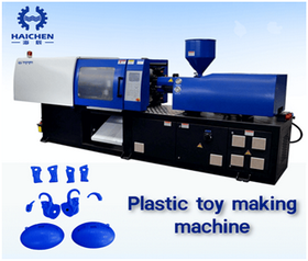 Plastic toy making machine - Haichen