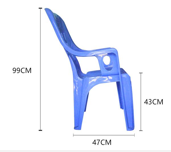 how is a plastic chair made - Haichen