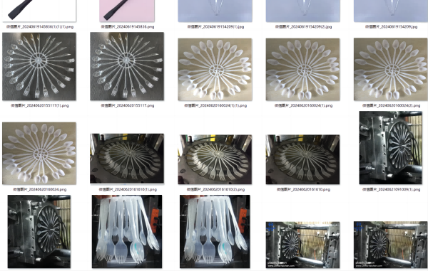 knife fork and spoon injection molding machine - Haichen