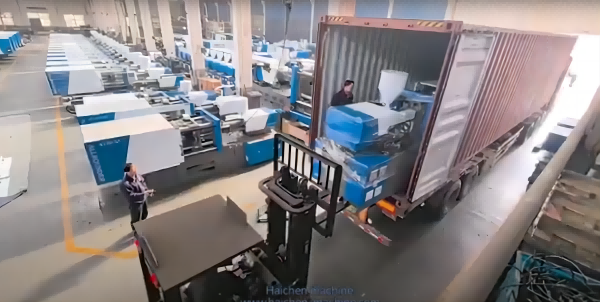 What are the benefits of injection molding machine - Haichen
