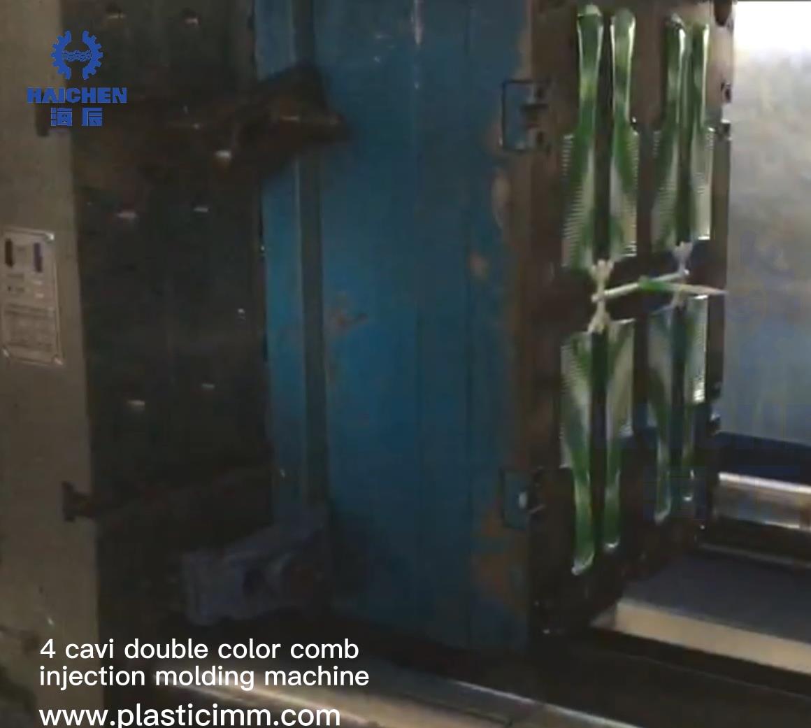 Double Color Injection Molding Machine - Haichen