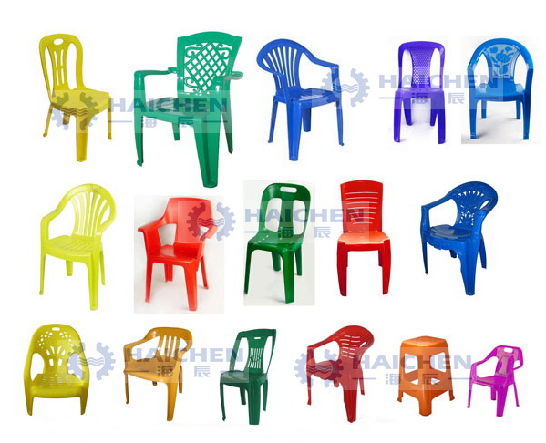 how is a plastic chair made - Haichen
