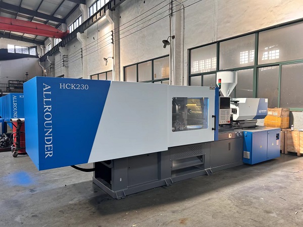 switch socket making machine - Haichen