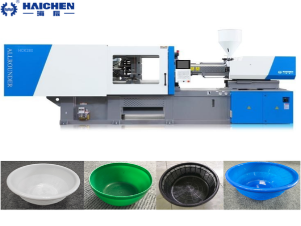 Plastic Basin injection molding Machine - Haichen