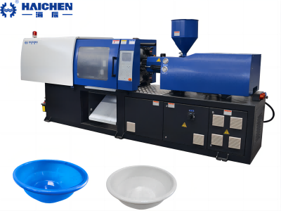 What is the purpose of the injection molding? - Haichen