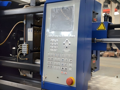 What is the basic function of injection Molding machine - Haichen