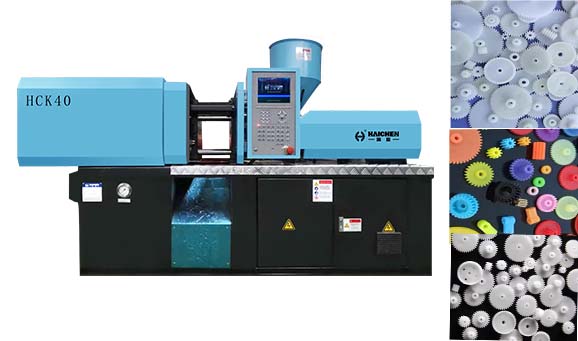 Small Machine - Haichen