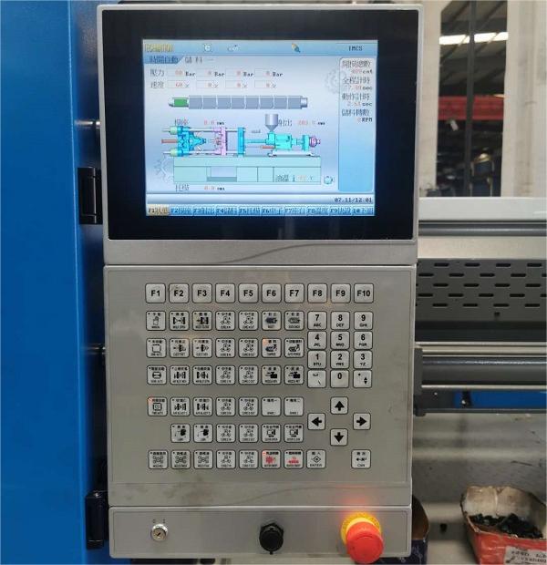 Human Machine Interface (HMl) of injection molding machines - Haichen