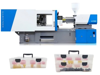 Injection Molding Machine - Haichen