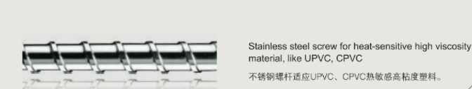 PVC Injection Molding Machine - Haichen