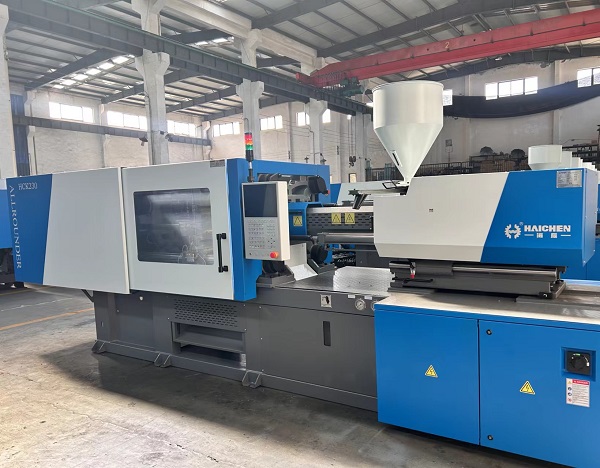 Injection Molding Machine Parts and Functions - Haichen