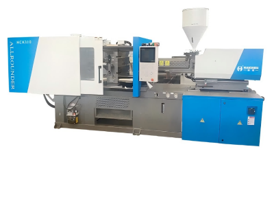 What are the benefits of injection molding machine - Haichen