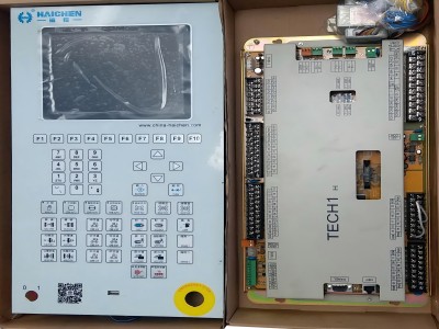 Programmable Logic Controller (PLC) of injection molding machine - Haichen