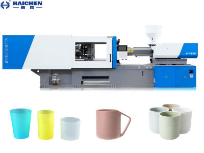 Can an injection molding machine make a PET or PLA cup? - Haichen
