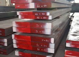 How to make a hard plastic mould - Haichen