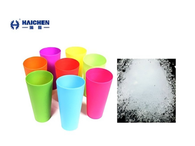 What's plastic cups raw materials? - Haichen