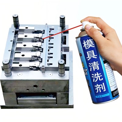 Injection Molding Mold Manufacturing Process - Haichen