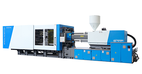 Injection Molding Machine Parts and Functions - Haichen