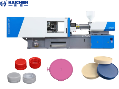 What is the process of manufacturing plastic caps - Haichen
