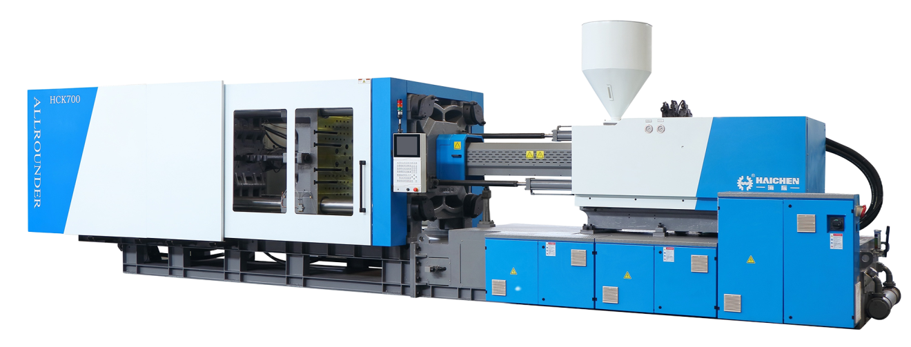 Injection Molding Mold Manufacturing Process - Haichen