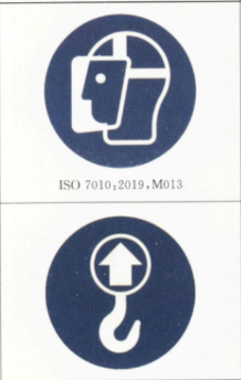 Safety signs for injection molding machine - Haichen