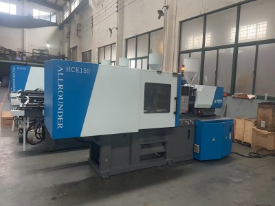 How to choose servo driver in injection molding - Haichen