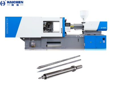 How To Replace the Screw Barrel in Injection Molding Machine - Haichen