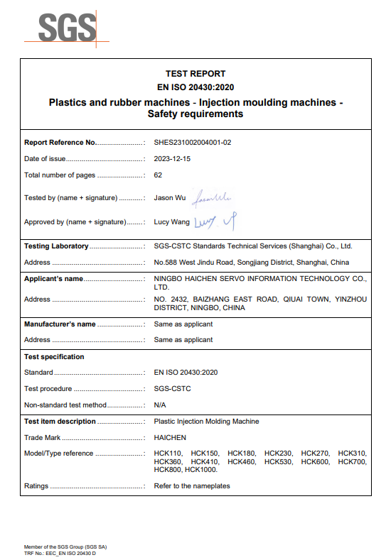 What is the ISO standards for injection Moulding machine - Haichen
