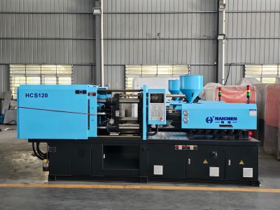 Horizontal Injection Molding Machine vs Vertical Injection Molding ...