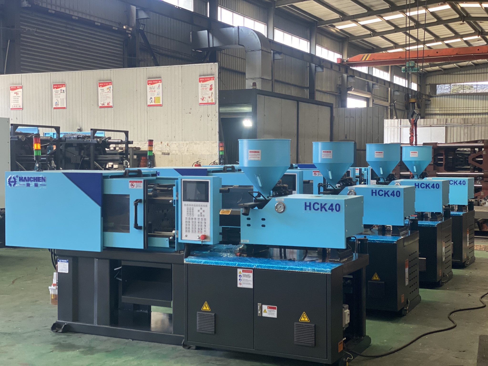 Types of Small Plastic Molding Machines - Haichen
