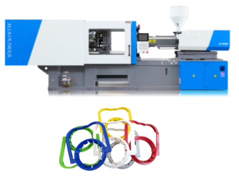 Application of bottle handle injection molding machine - Haichen